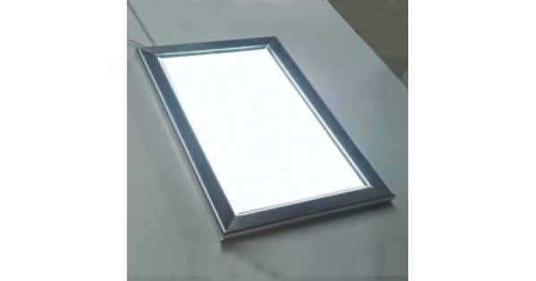 Slim Light Box